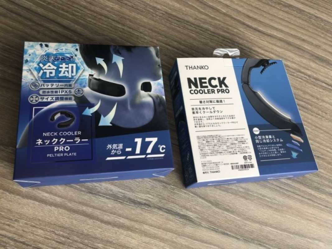 Promo Neck Cooler Pro Sanko Battery Built-in Neck Pro Ipx5 - Pendingin ...