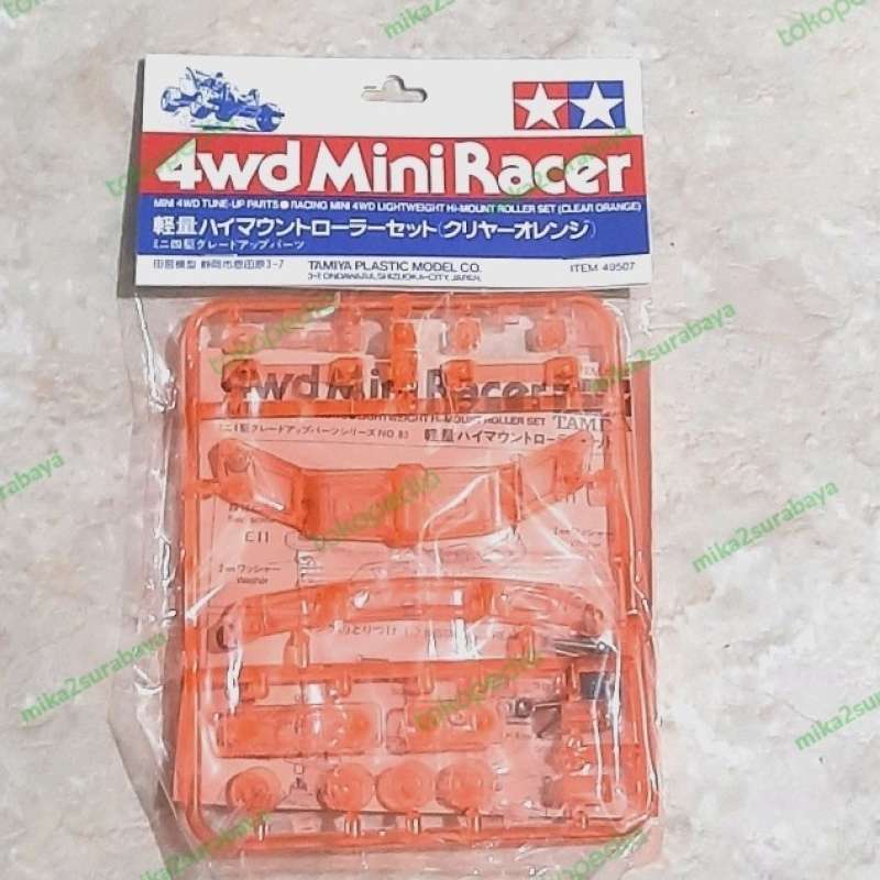 Promo tamiya original part hi mount roller set clear orange rare item ...