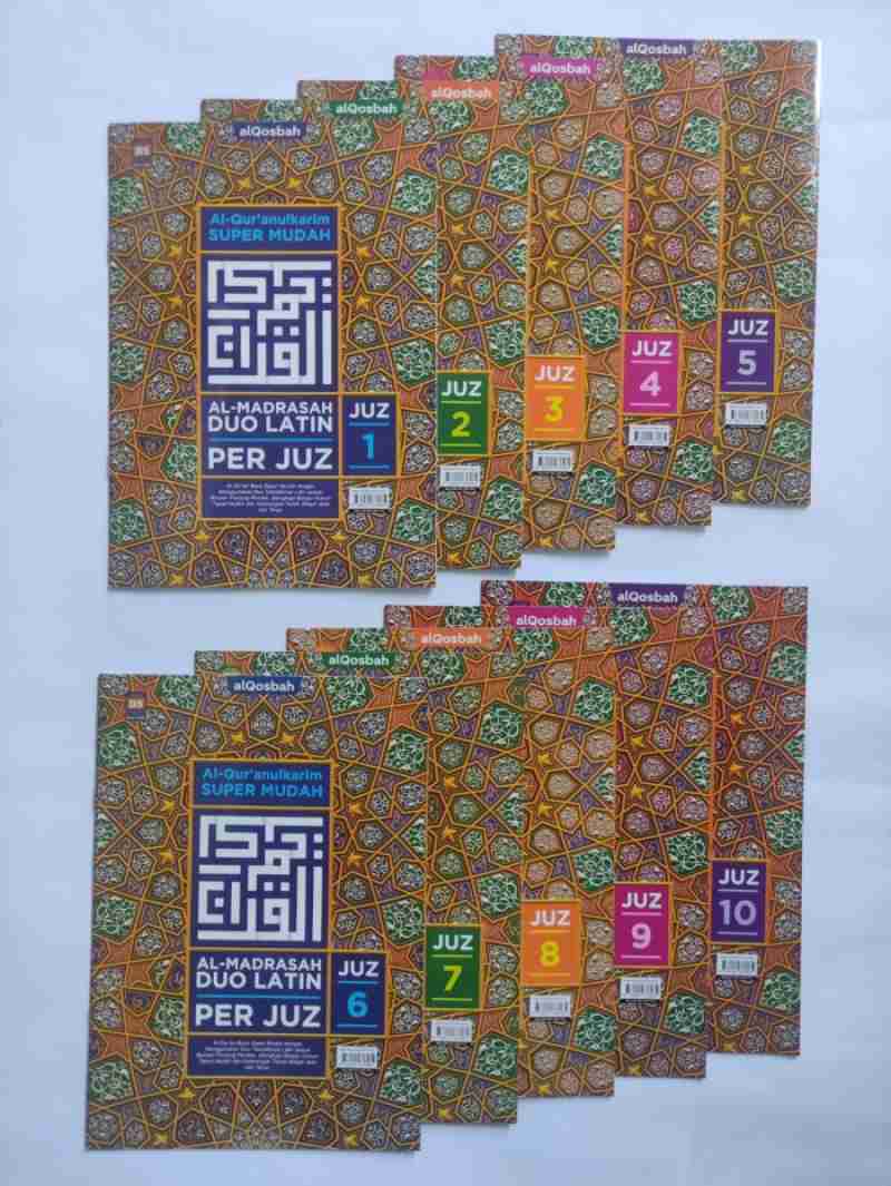 Jual Al Quran Al-Madrasah Duo Latin (Per Juz) 15 baris ukuran B5 di ...