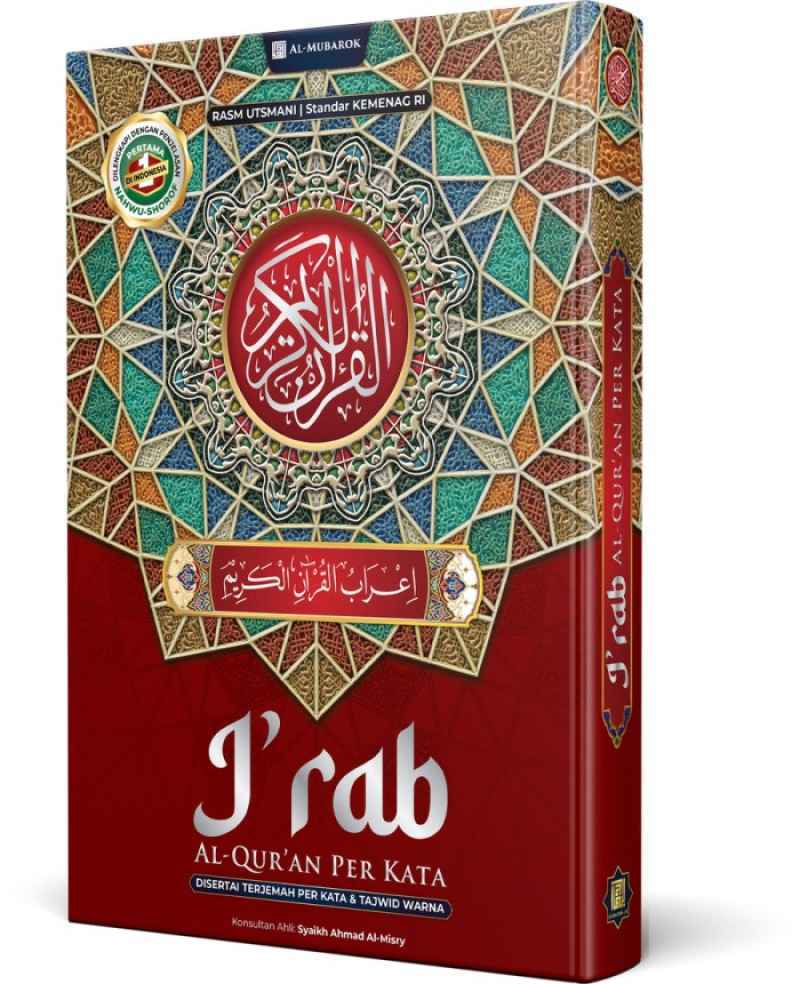 Jual Al Quran I rab Irab I'rab A4 Terjemah Per Kata Dan Tajwid Warna ORI di Seller Laris Plaza ...