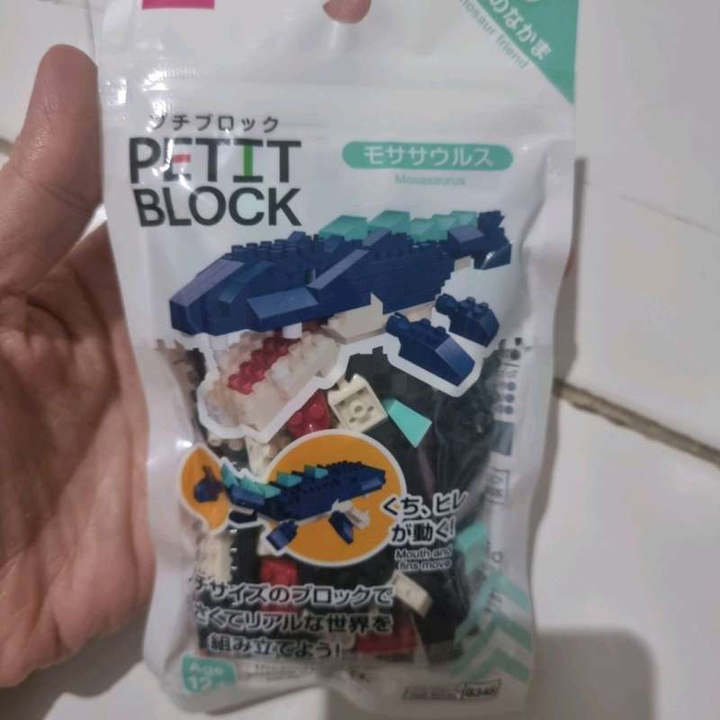 Jual (daiso) Petit Block Dinosaur Friend No.10 Mosasaurus (movable Parts) Di Seller Bizzclub ...