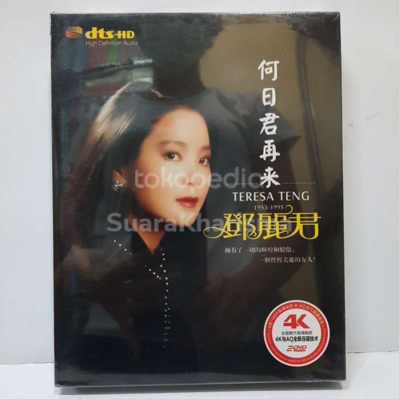 Promo DVD. TERESA TENG / TENG LI CIN 2 DISC Diskon 23% di Seller Qeira Store - Kalibata, Kota ...