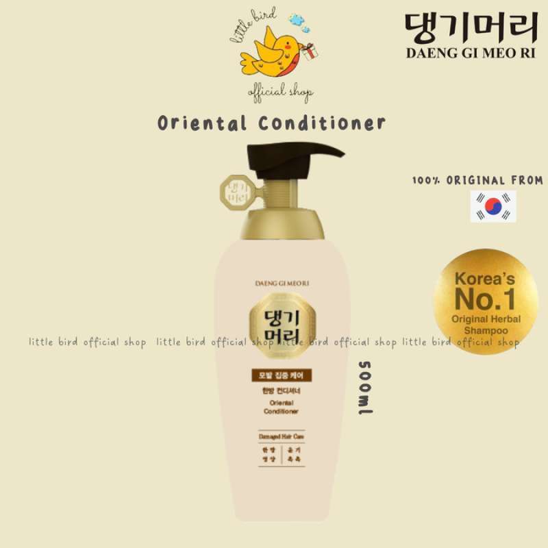 Jual Daeng Gi Meo Ri Oriental Conditioner / Kondisioner Rambut Rusak 500ml Di Seller The Body ...