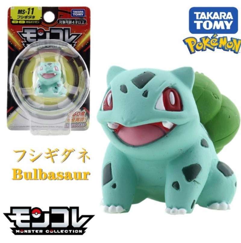Promo -rare- Pokemon Moncolle Ms-11 - Bulbasaur [ready] Diskon 23% Di ...