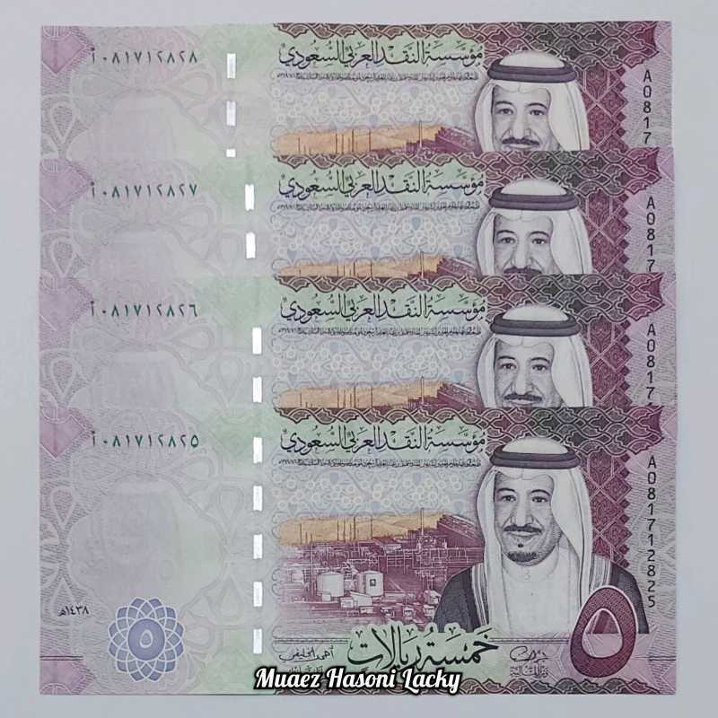 Jual Koleksi Saudi Arabia Riyal Pecahan 5 Riyal Original Di Seller ...