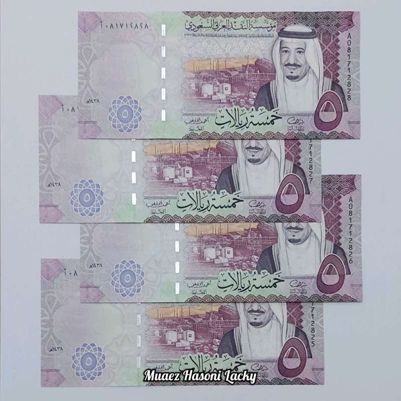 Jual Koleksi Saudi Arabia Riyal Pecahan 5 Riyal Original Di Seller ...