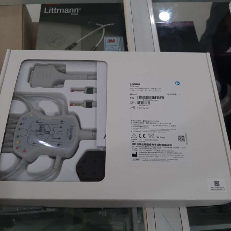Promo Ekg 12 Channel R12 Mindray Diskon 23% Di Seller Indah Medica ...