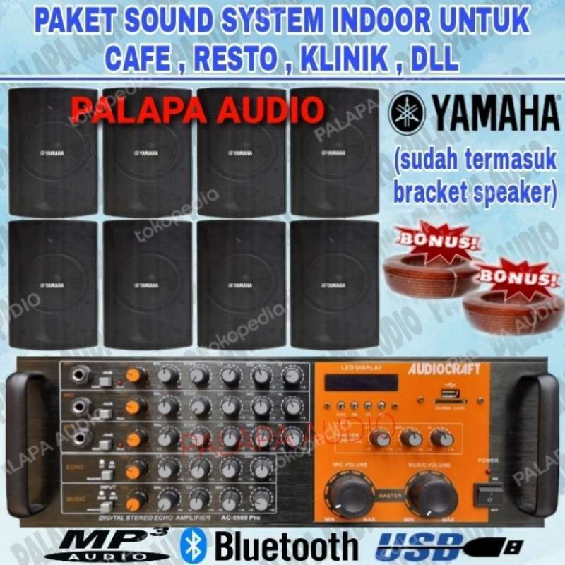 Promo PAKET SOUND SYSTEM INDOOR YAMAHA UNTUK CAFE / RESTO PRO 1 ( 8 ...