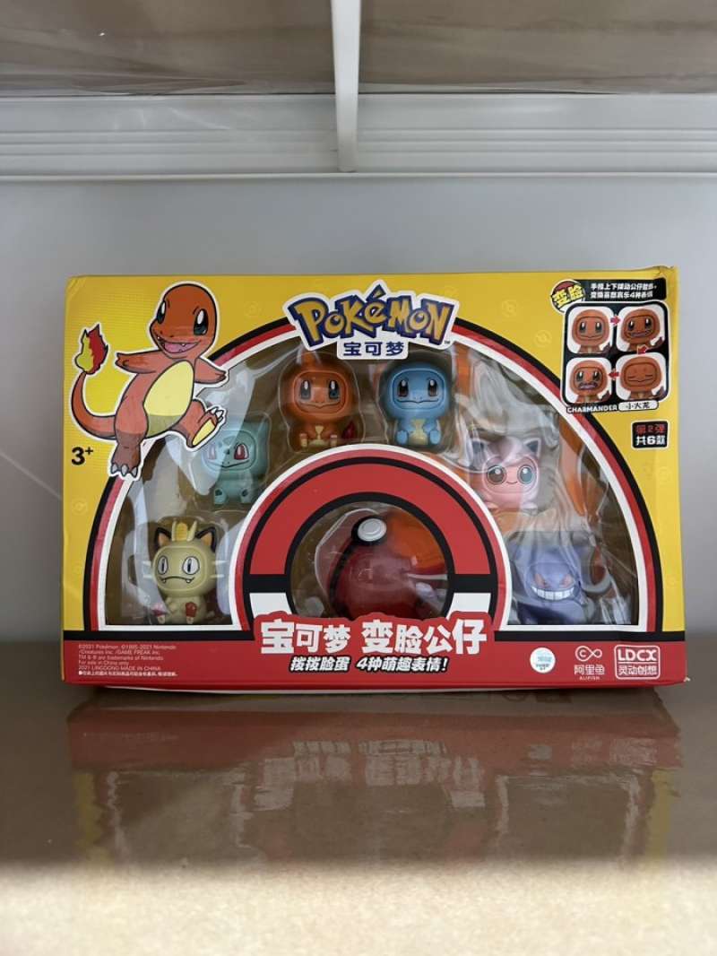 Promo Mainan Pokemon Pokeball Changing / Swap Face Faces Set 6 Pcs ...