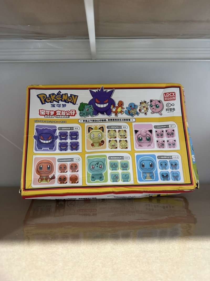Promo Mainan Pokemon Pokeball Changing / Swap Face Faces Set 6 Pcs ...