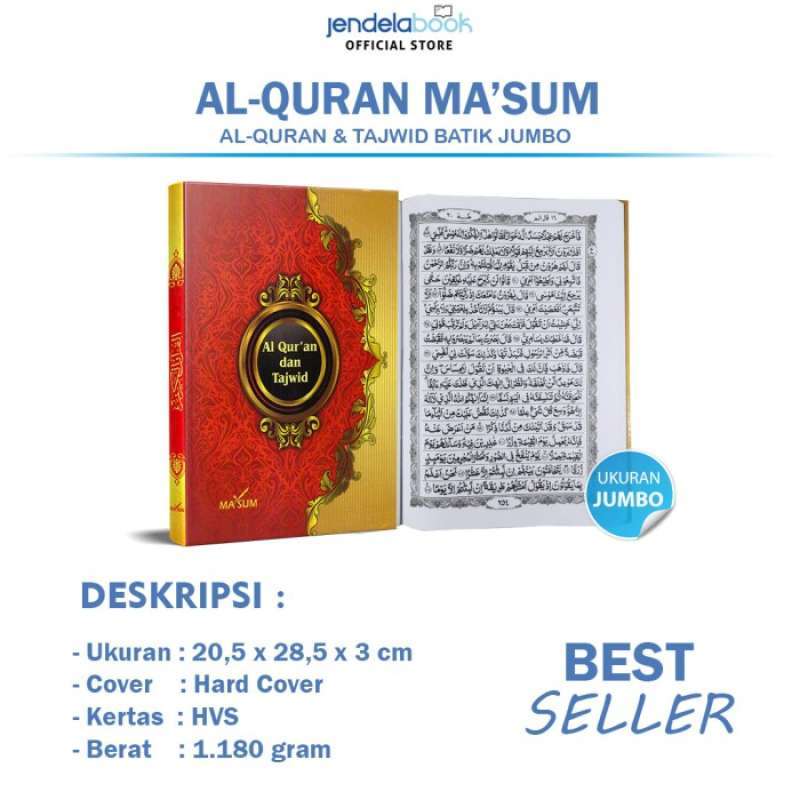 Jual Jumbo Alquran Ma'sum Tajwid Batik HVS Al Quran Maksum Non Terjemah ...