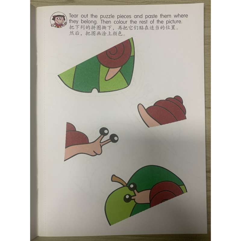 Jual Buku Anak PAUD/TK Bilingual : Cut & Paste : Little Finger (English ...