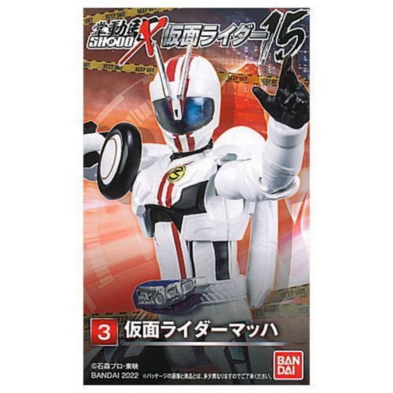 Promo Shodo-X Kamen Rider 15 Drive Protodrive Mach Skyrider Sky Rider ...
