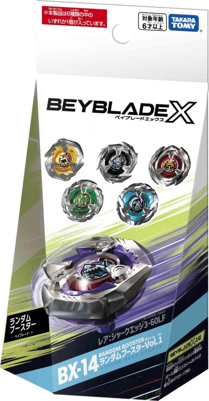 Jual Mainan Gasing Takara Tomy Beyblade X Bx-14 Random Booster Vol. 1 ...