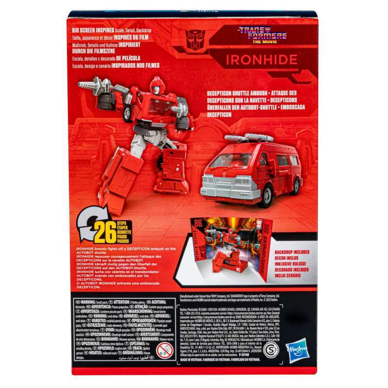 Promo Transformers studio series 86-17 voyager class transformers 1986 ...