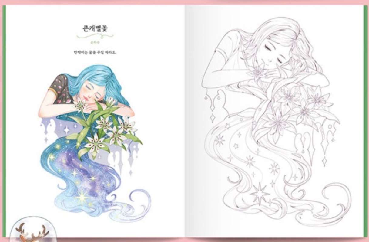 Promo Girl With Flowers 3 Coloring Book Korea Buku Mewarnai Diskon 28% ...