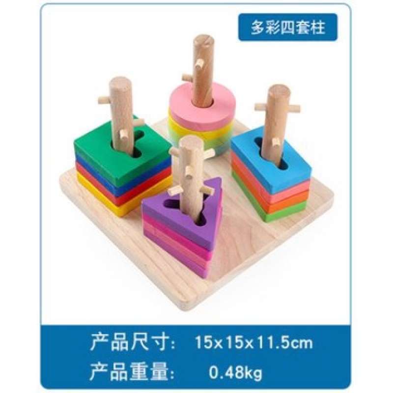 Jual Malotoys - Geometry Shape Wooden Peg Board Sorting Geo Pilar Basic ...