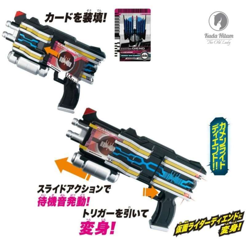 Promo Bandai Kamen Rider Decade DX Diend Driver Loading Gun Ver 20th ...