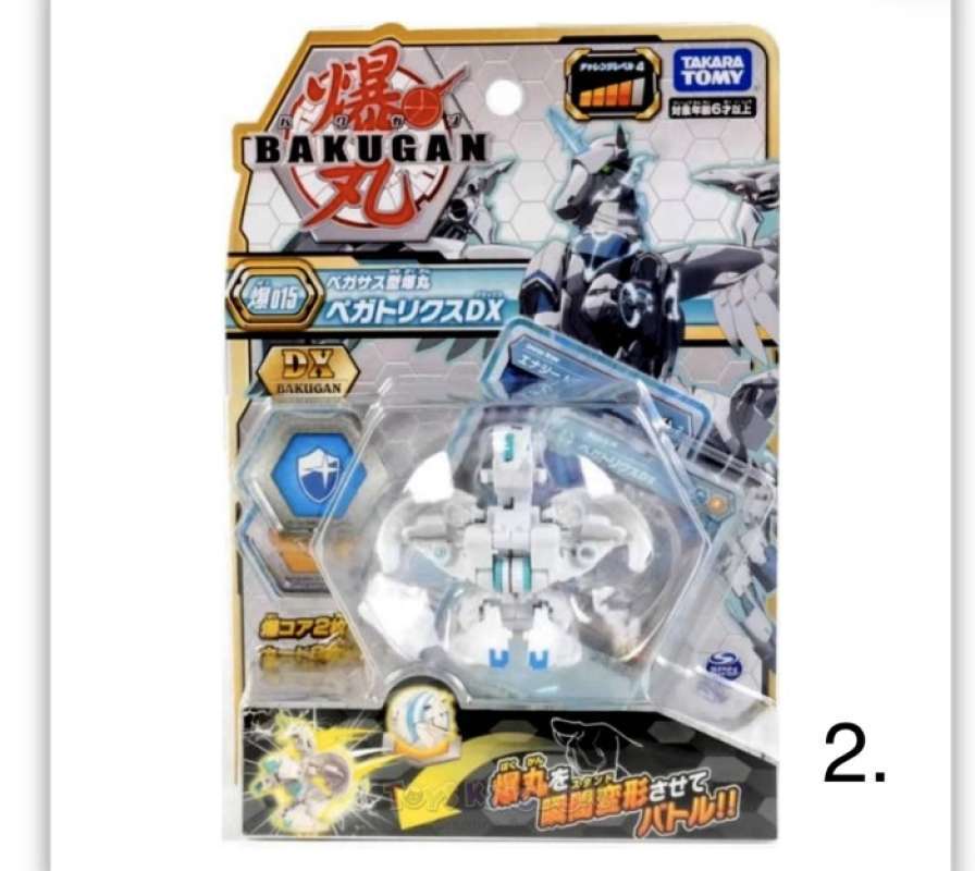 Promo Takara Tomy Bakugan Battle Dragnoid, Cyndeous, pegatrix. Planet ...