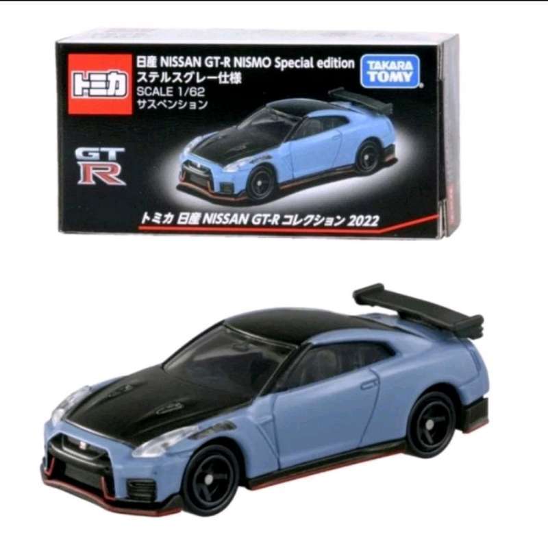 Jual TOMICA NISSAN GTR NISMO SPECIAL EDITION BLUE BLACK TAKARA TOMY NISSAN GT-R DIECAST MOBIL ...
