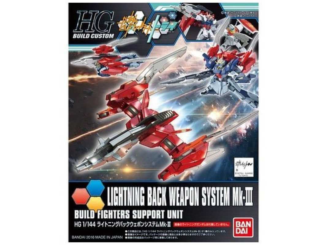 Jual Hg System Weapon Original Harga Termurah Juni 2024 | Blibli