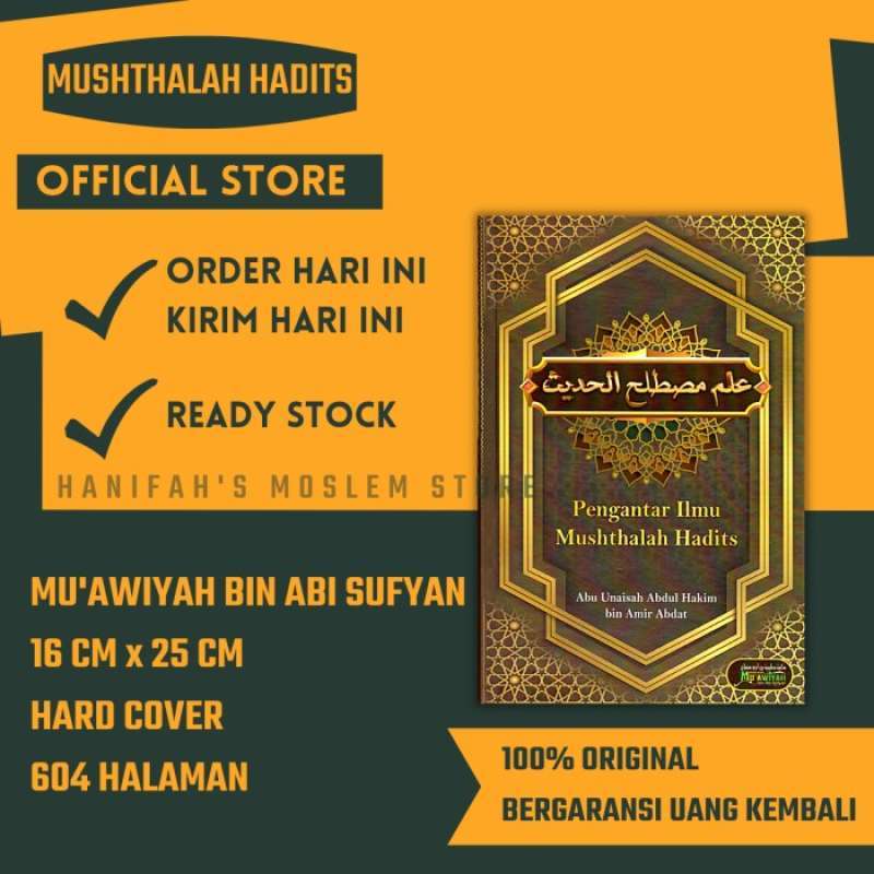 Promo Mushthalah Hadits Pengantar Ilmu Musthalah Hadits Mustholah Al ...
