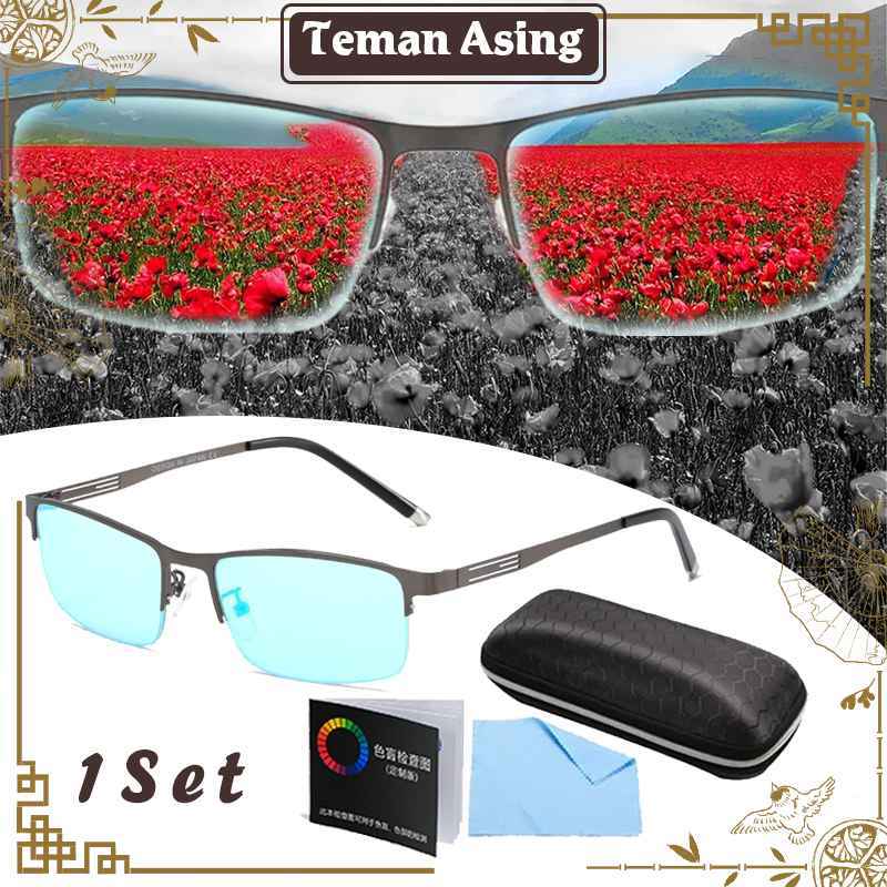 Promo Set Kaca Mata Buta Warna Parsial Perlindungan Terhadap Sinar Uv ...