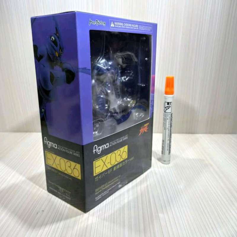Jual mainan action figure figma EX-036 Guyver II-F The Bioboosted Armor ...