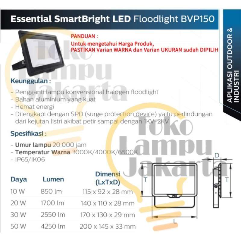Promo BVP150 10W/20W/30W/50W LED FLOOD LIGHT IP65 - LAMPU SOROT ...