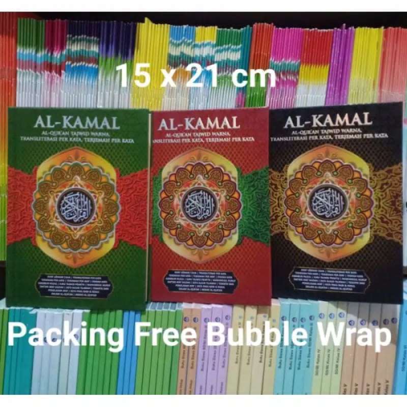 Jual Alquran Al Quran Terjemah Perkata Al Kamal Tajwid Warna Ukuran A5 ...