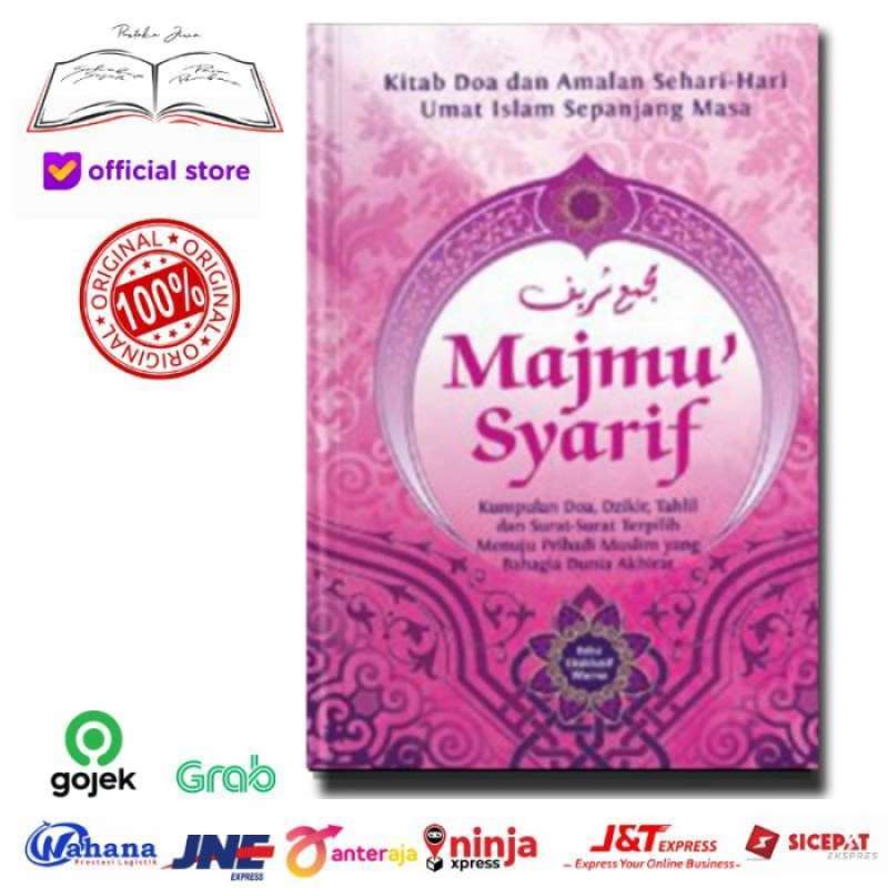 Jual Buku Terjemah Kitab Majmu Syarif Kitab Doa Dzikir Tahlil Amalan di ...
