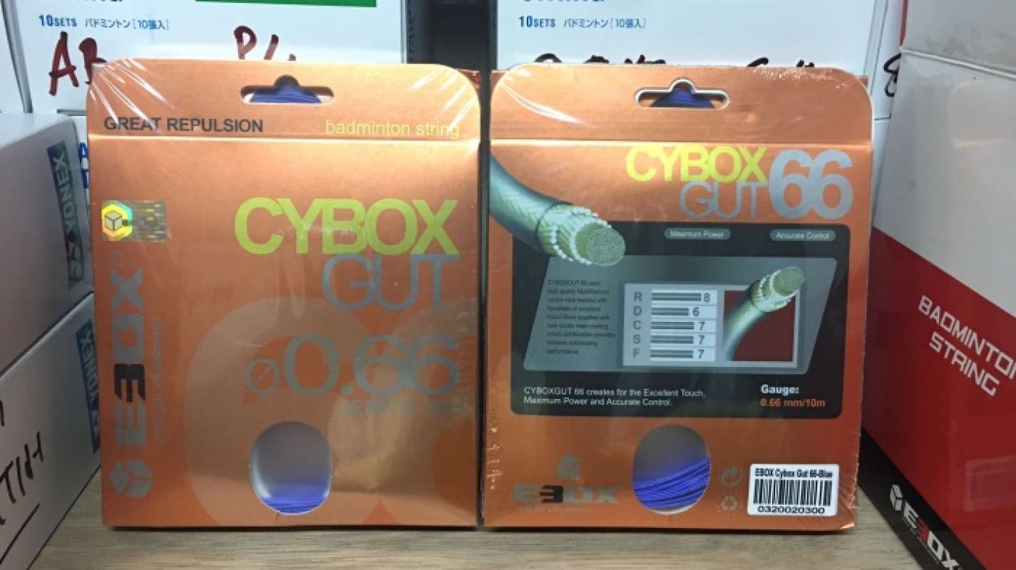 Promo Senar Badminton Ebox Cybox Gut 66 Diskon 9% Di Seller Denant Store - Mekarsari, Kab ...