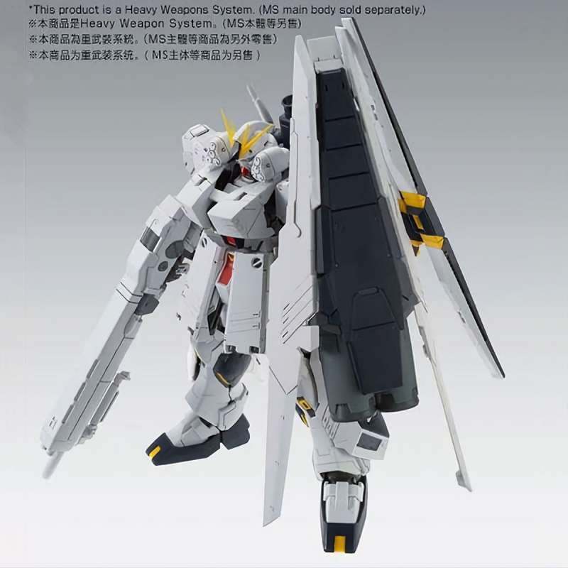 Jual BANDAI MG FA-93 HWS Expansion Set for RX-93 Nu Gundam / v Gundam ...