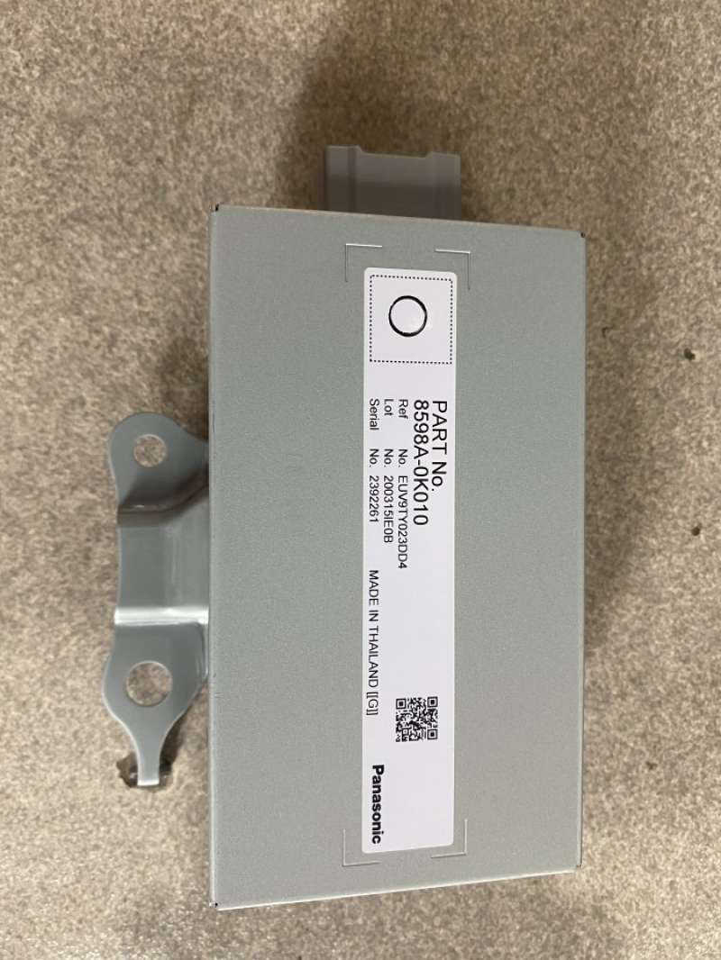 Promo 8598A-0K010 MODUL CENTRAL LOCK INNOVA REBORN FORTUNER VRZ HILUX ...