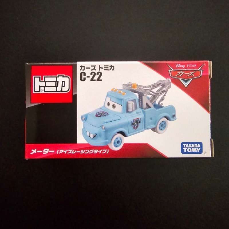 disney on ice cars mater