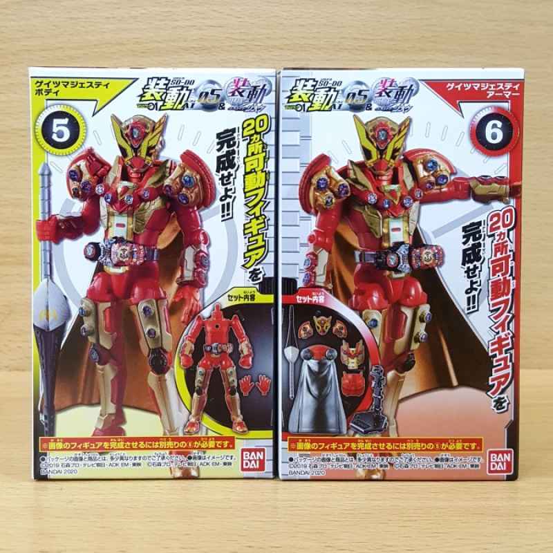 Jual So-do Kamen Rider Zero-one Ai 05 - Kamen Rider Geiz Majesty Form ...