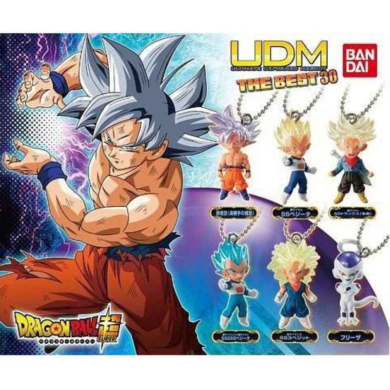 Promo DRAGON BALL ULTIMATE DEFORMED MASCOT THE BEST VOL.30 Diskon 23% ...