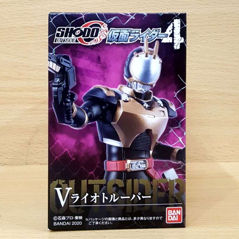 Promo SHODO-O Outsider Kamen Rider 4 [555 Faiz] Riotrooper Riot ...