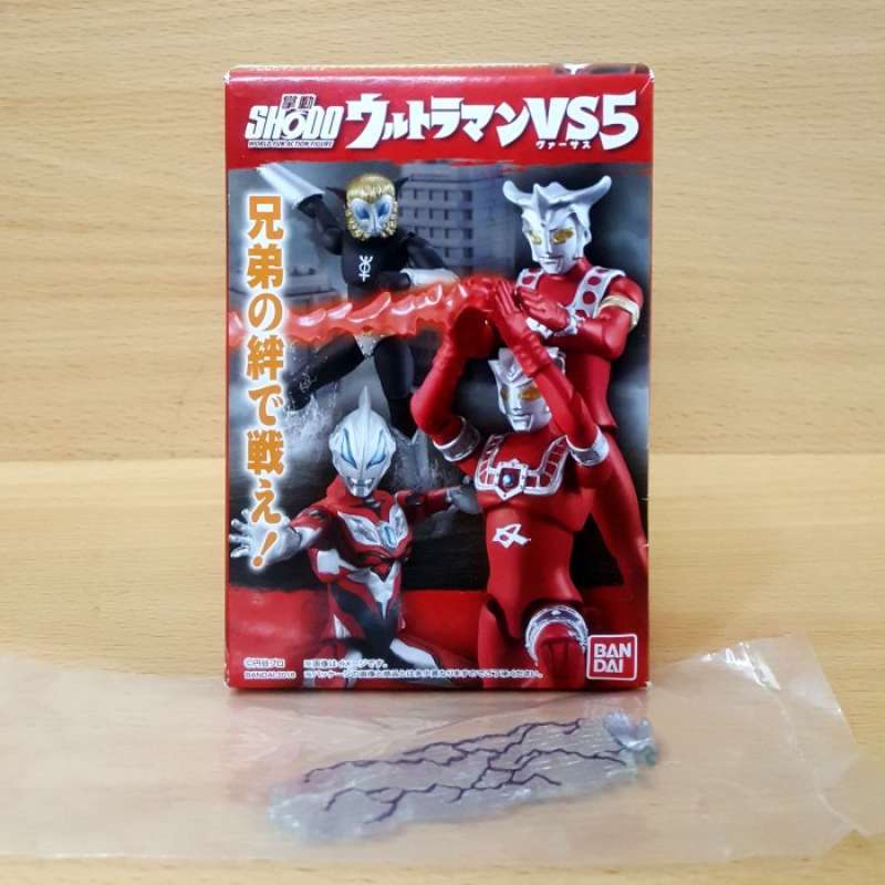 Promo SHODO Ultraman VS5 [HEISEI] Ultraman Geed Primitive+Parts Riku Asakura Diskon 23% di ...