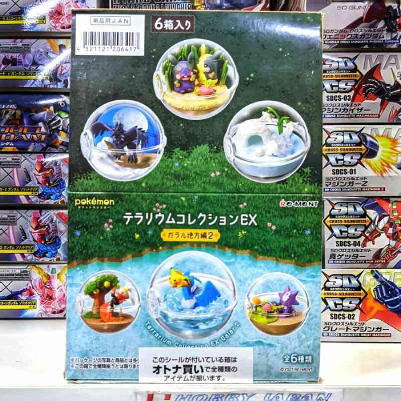 Promo Re-ment Rement Pokemon Terrarium Collection EX Galar Region Ver ...