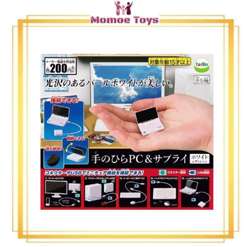 Promo Gacha-Gacha Miniature Palm PC & Supply White Edition Set of5 Ori ...
