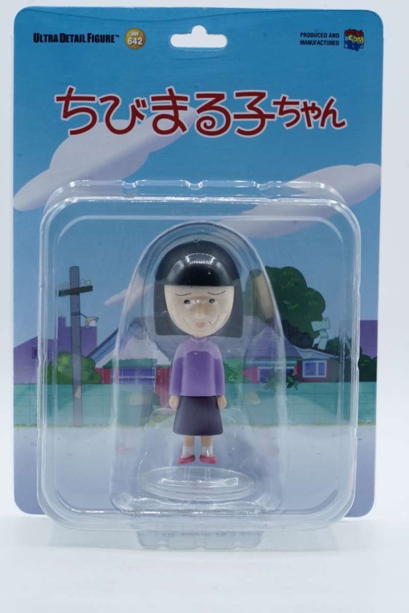 Promo UDF 642 Momoko Sakura Noguchi San Chibi Maruko Chan Ultra Figure ...