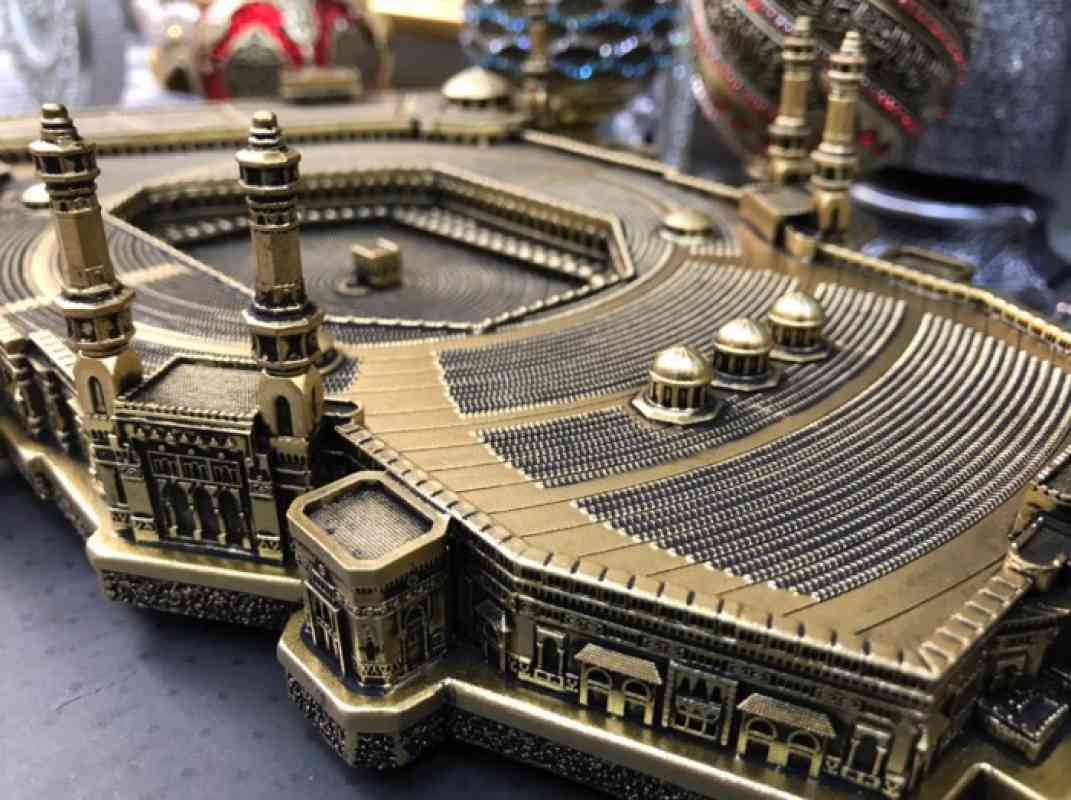 Promo Makkah Hiasan Miniatur Unik Mewah 7x37 Pajangan Kaligrafi Turki ...