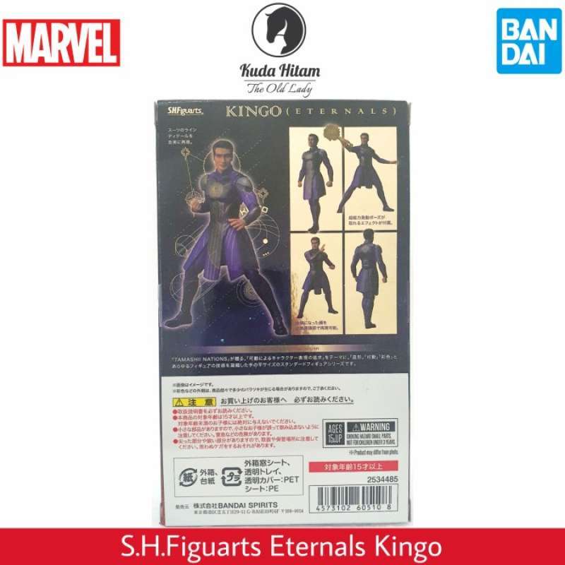 Promo Bandai SHF Eternals Kingo Marvel Studios S.H.Figuarts Diskon 23% ...