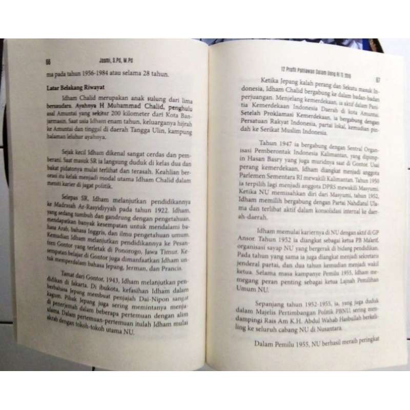 Jual Print cetak MURAH Novel Asli Kertas Bookpaper atau storaenso 57.5 gsm, 72 Gsm dan 90 gsm ...