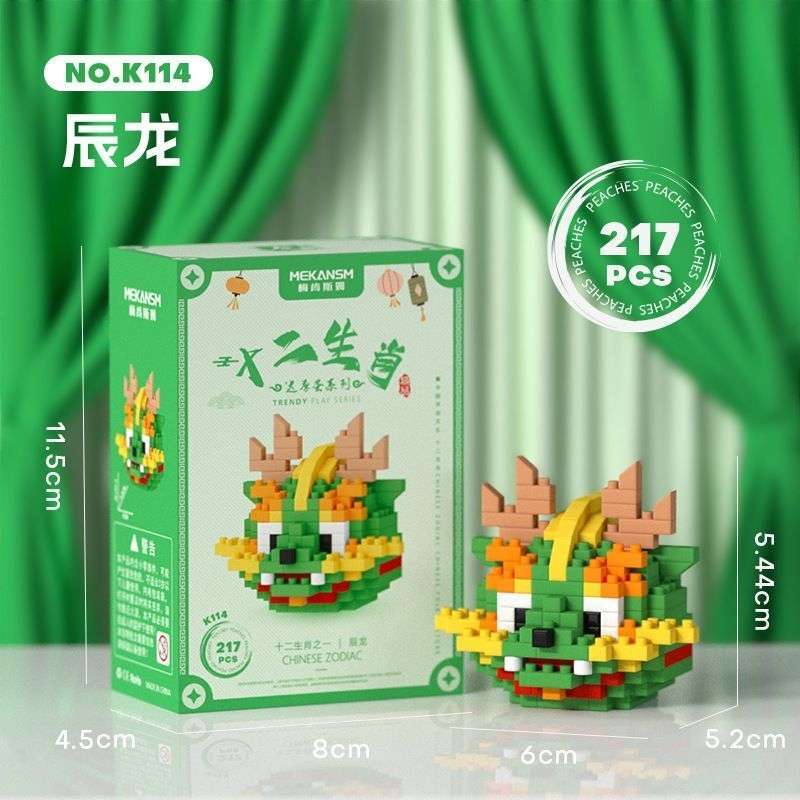 Jual Bricks Chinese Zodiac Original Harga Termurah Agustus 2024 | Blibli