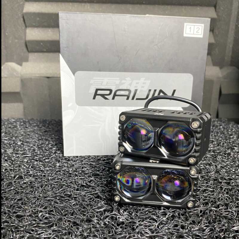 Jual Lampu Mobil 50 W Terbaru Dengan Harga Termurah Di 2024 | Blibli