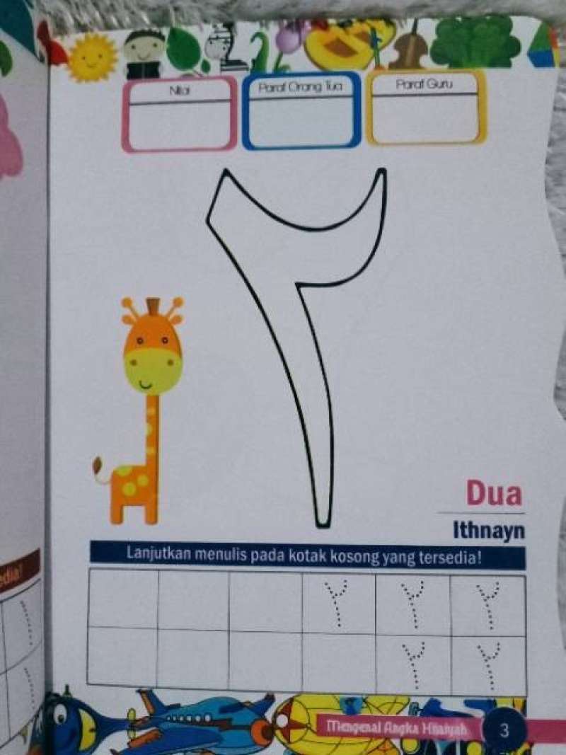 Promo (lm) Buku Anak Islami Mengenal Huruf Hijaiyah Dan Angka Hijaiyah ...