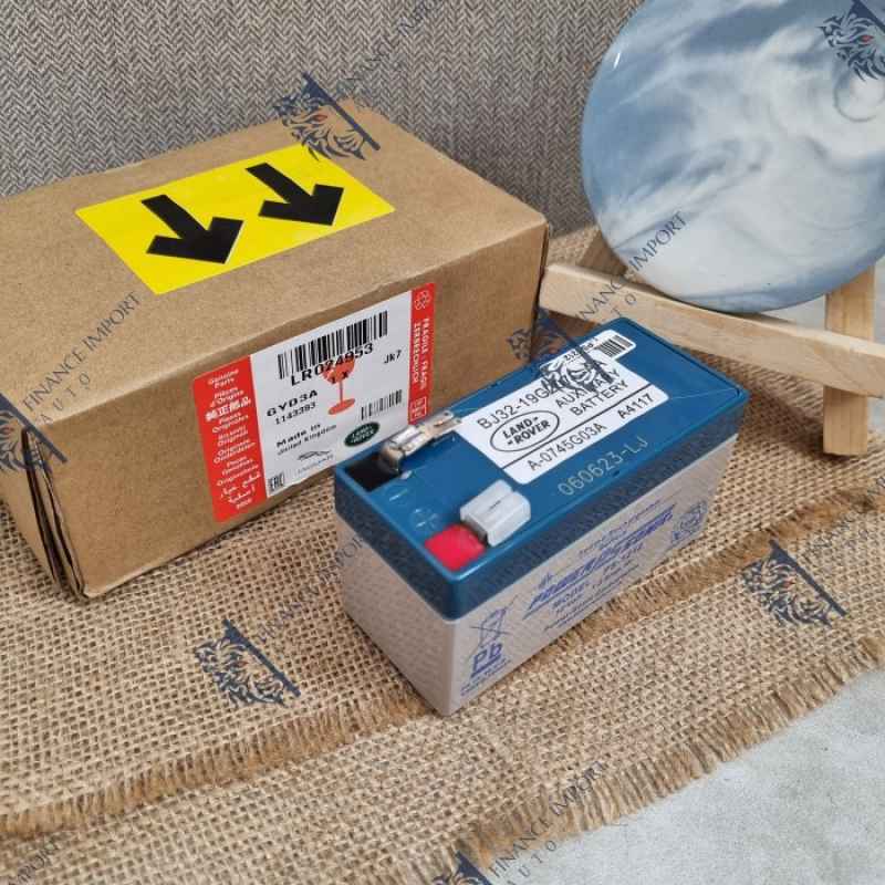 Promo Battery Aux Kecil Range Rover Evoque Lr024953 Accu Aki Kecil Baru ...