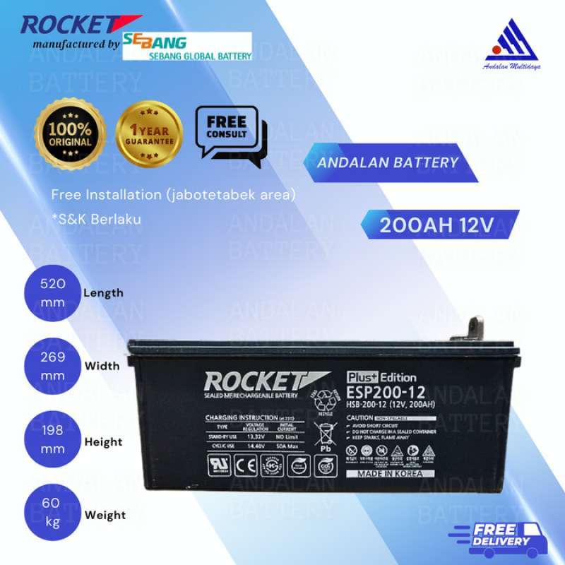 Promo Battery Vrla Baterai Kering Rocket Esp 200-12 Made In Korea - Aki ...